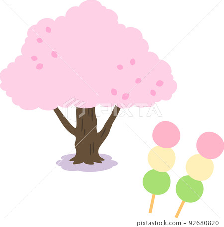 Cherry tree and three color dumplings, Hanami... - Stock Illustration ...