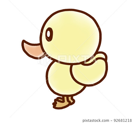 Cute animal illustration of a bird (Pipi) - Stock Illustration ...