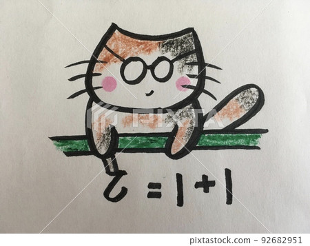 cat learning math - Stock Illustration [92682951] - PIXTA