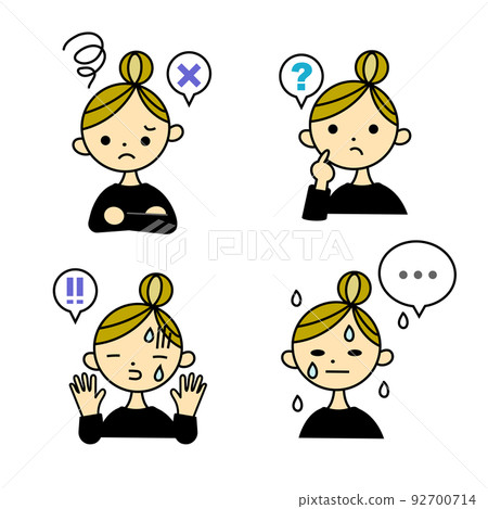 Negative expression cute illustration set of a... - Stock Illustration ...