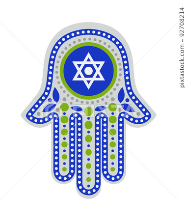 Israel Religion Symbol Composition - Stock Illustration [92708214] - PIXTA