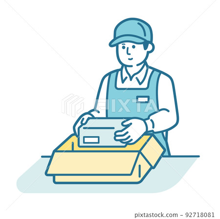 Packing work - Stock Illustration [92718081] - PIXTA