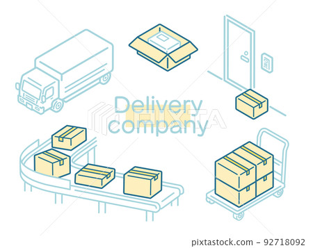 Delivery business illustration set - Stock Illustration [92718092] - PIXTA