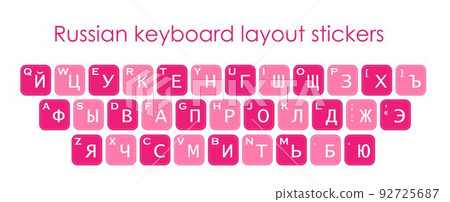 Keyboard stickers. Russian layout. Cyrillic....-插圖素材 [92725687] - PIXTA圖庫