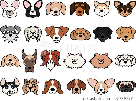 Simple and cute dog face character set - Stock Illustration [92729757 ...