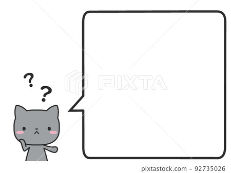 A questionable upper body cat and a simple... - Stock Illustration ...