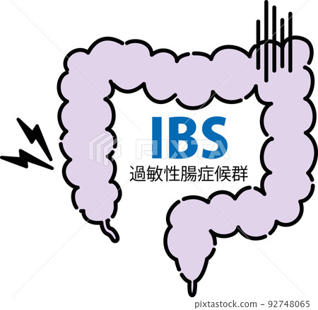 Illustration of irritable bowel syndrome - Stock Illustration [92748065 ...