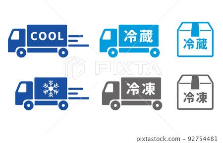 Cool delivery, refrigerated, frozen delivery icons - Stock Illustration ...