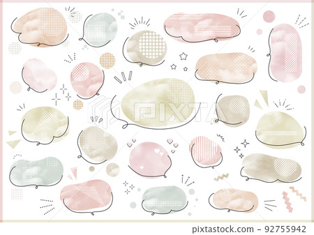 Watercolor hand drawn speech bubble set \... - Stock Illustration ...