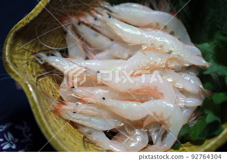 I took a picture of a sashimi bowl made with... - Stock Photo [92764304 ...