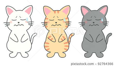 Illustration of a worried cat outline = solid... - Stock Illustration ...