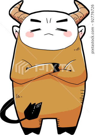 Yokai Kudan - Stock Illustration [92776726] - PIXTA