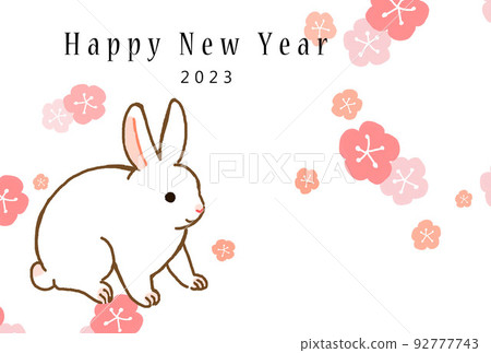 Flower and rabbit New Year's card side - Stock Illustration [92777743 ...