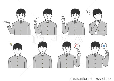 Various facial expression sets for male students - Stock Illustration ...
