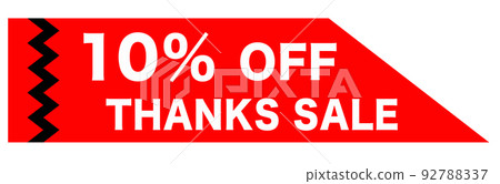 Sale mark - Stock Illustration [92788337] - PIXTA