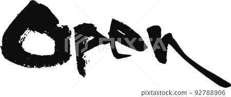 Handwritten calligraphy [Open] - Stock Illustration [92788906] - PIXTA