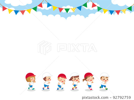 Illustration of cute little children running a... - Stock Illustration ...