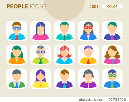 Color style icon set related to people_003 - Stock Illustration ...
