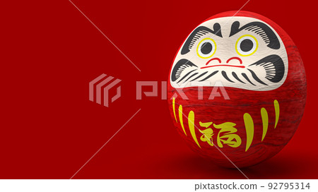 The daruma Japanese doll on red background 3d... - Stock Illustration ...