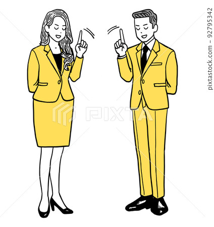 A business person who makes a gesture of waving... - Stock Illustration ...