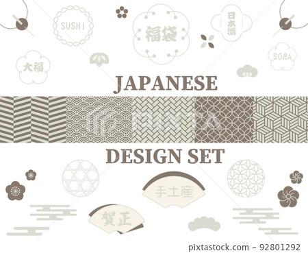 Japanese design set - Stock Illustration [92801292] - PIXTA