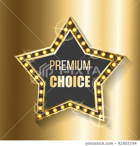 Premium Choice Star Shape Award of Best Product - Stock Illustration ...