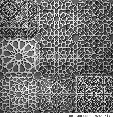 Islamic pattern . Seamless arabic geometric... - Stock Illustration ...