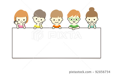 Children's Title Frame / Heading - Stock Illustration [92856734] - PIXTA