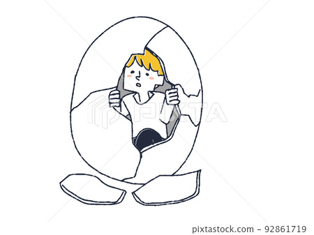 A man who broke out of his shell Illustrations... - Stock Illustration ...