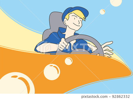 driver with a smile - Stock Illustration [92862332] - PIXTA