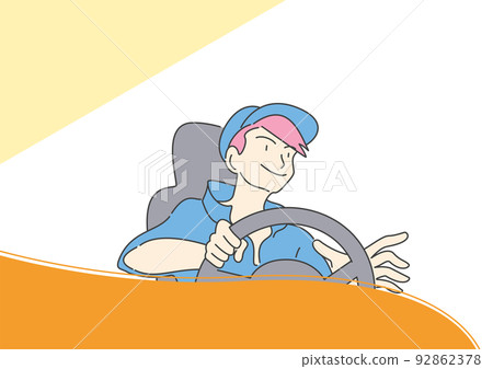 driver with a smile - Stock Illustration [92862378] - PIXTA