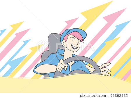 driver with a smile - Stock Illustration [92862385] - PIXTA