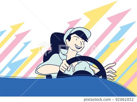 driver with a smile - Stock Illustration [92862852] - PIXTA