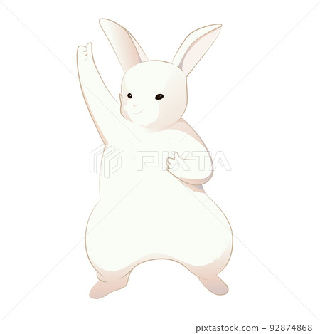 white rabbit with arms up - Stock Illustration [92874868] - PIXTA