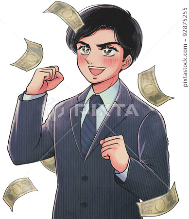 It's bonus payment day! cartoon style... - Stock Illustration [92875255 ...