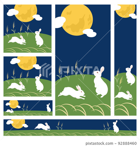 Moon banner banner - Stock Illustration [92888460] - PIXTA