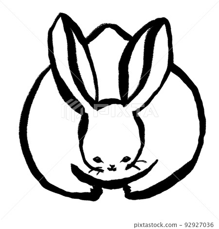 Family crest-style mark with a round rabbit... - Stock Illustration ...