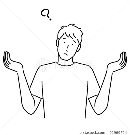 A young man wondering which one is better - Stock Illustration ...