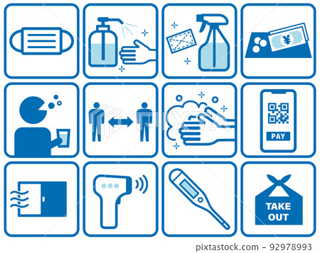 Infection control icon set - Stock Illustration [92978993] - PIXTA