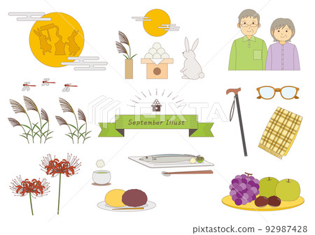 September_autumn_illustration_set_with main line - Stock Illustration ...