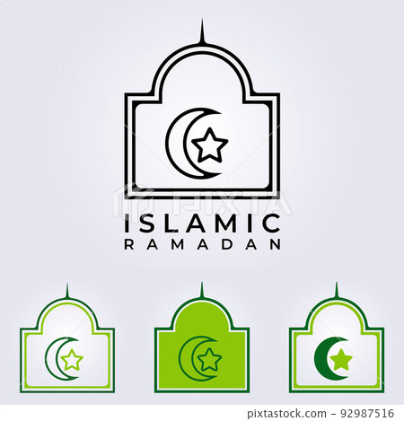 islamic ramadan kareem quran logo vector... - Stock Illustration ...
