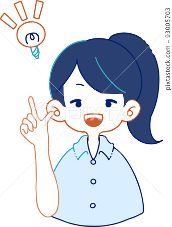 Illustration of a person who had an idea - Stock Illustration [93005703 ...