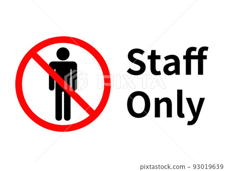 Staff-only mark (horizontal, English) - Stock Illustration [93019639 ...