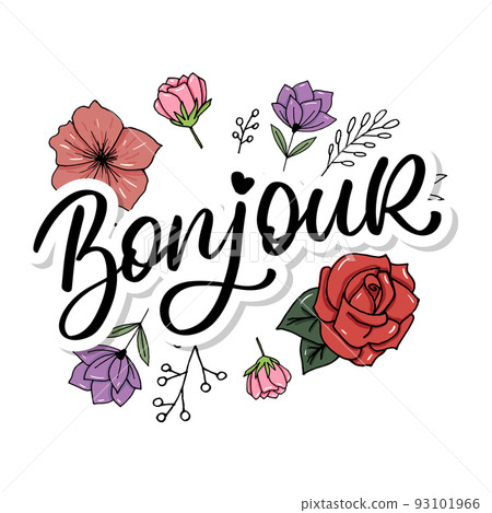 Bonjour Paris Phrase Vector Lettering... - Stock Illustration [93101966 ...
