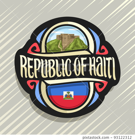 Vector logo for Republic of Haiti - Stock Illustration [93122312] - PIXTA