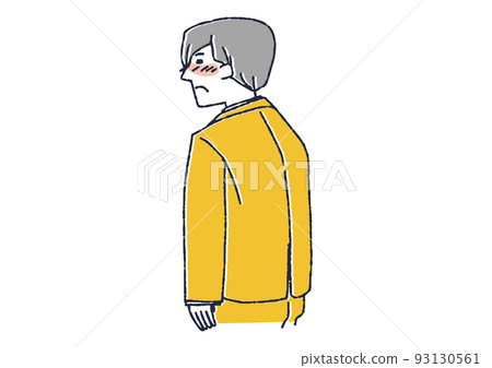 A man who is very shy People who feel shame and... - Stock Illustration ...