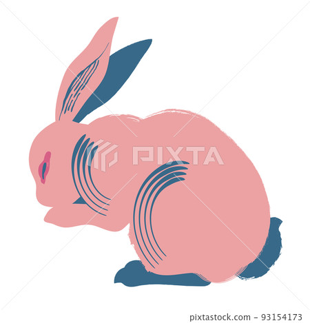 Praying rabbit - Stock Illustration [93154173] - PIXTA