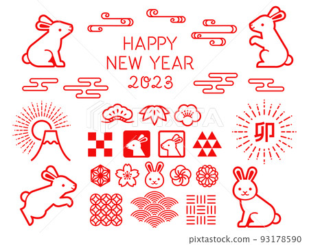 Symbolic rabbit and Japanese-style red icon set... - Stock Illustration ...