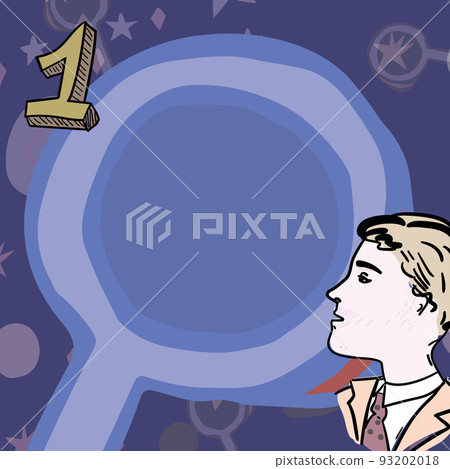 Man Looking At 1 Number Brainstorming New... - Stock Illustration ...