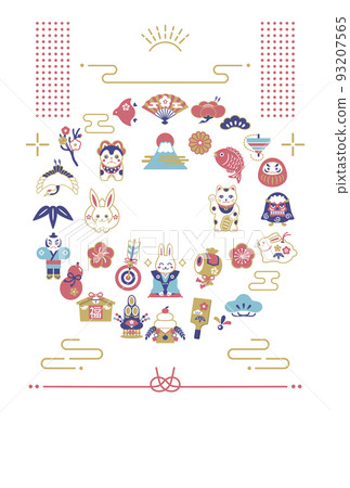2023 Year of the Rabbit New Year's card design... - Stock Illustration ...